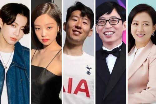 20 Famous South Korean Singers - Singersroom.com